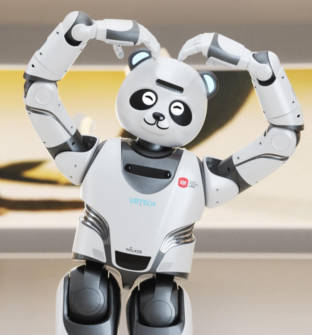 Ubtech Panda Robot - buy Humanoids from the UBTech brand with delivery ...
